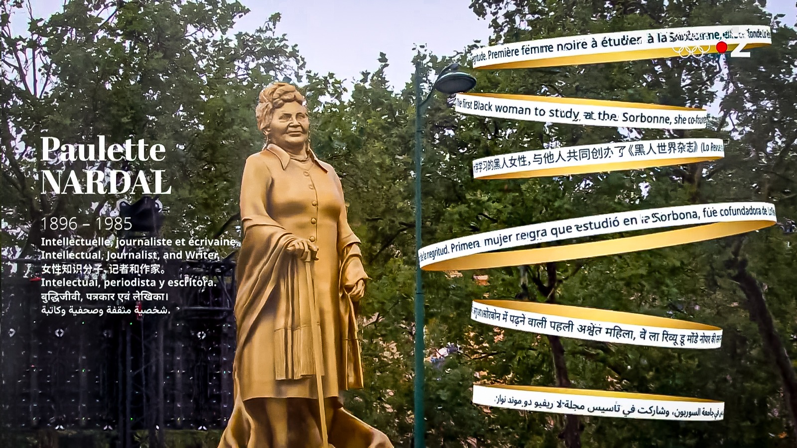 Paulette Nardal - Louis Thomas Achille